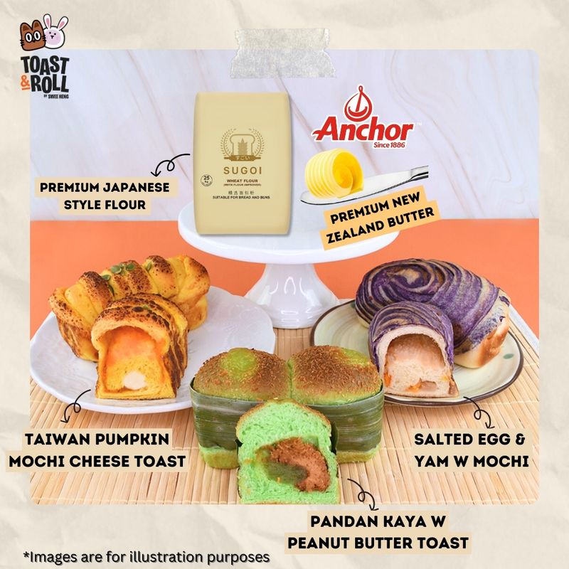 Discover the Ultimate Quick Fix for Your Toast Cravings: Swee Heng Group Unveils Exciting New ...