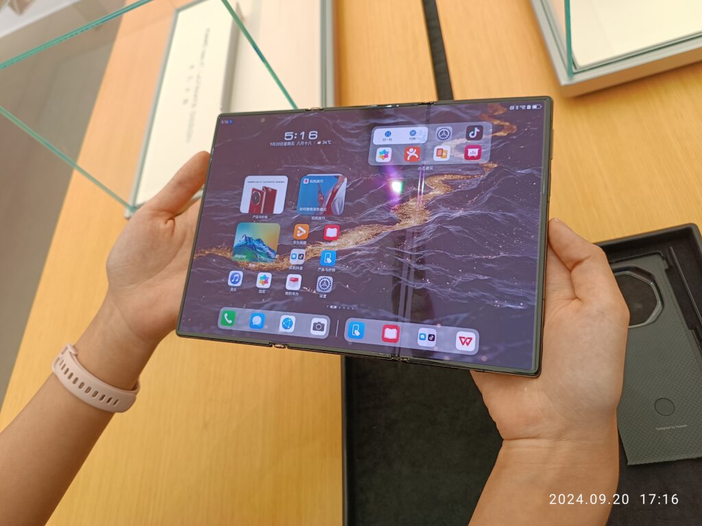 Huawei Ventures Globally with Revolutionary Trifold Smartphone Launch