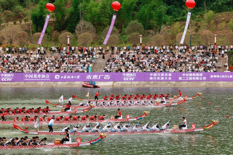 The 2025 China Dragon Boat Tournament (Sichuan · Bazhong Enyang Stage ...