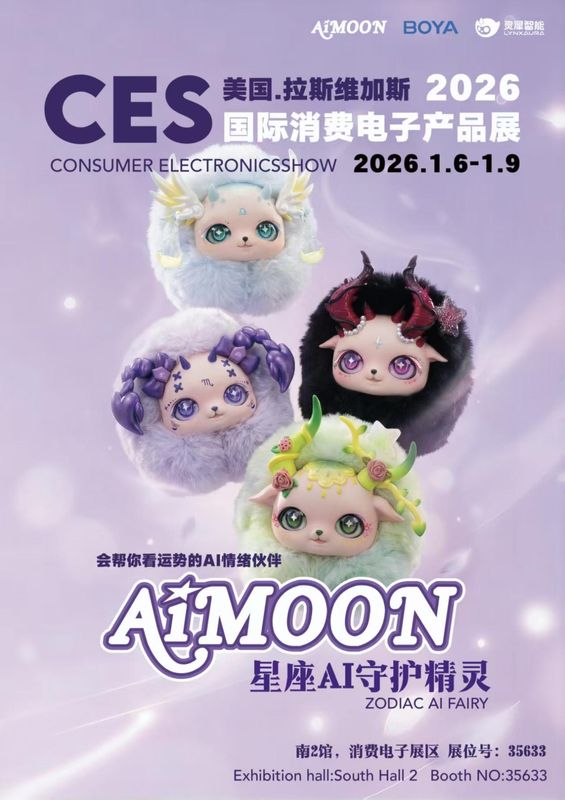CES 2026 Wrap-Up: Lynxaura Intelligence’s AiMOON Star Sign AI Companion ...