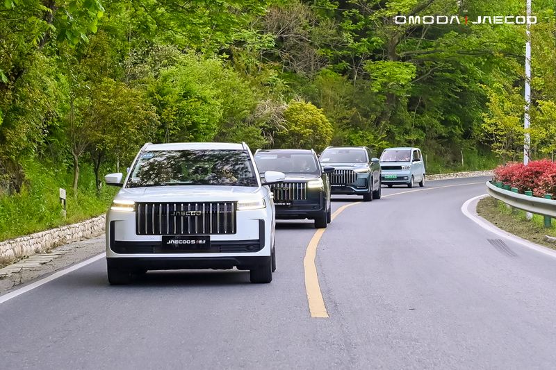 OMODA & JAECOO’s SHS and SVIP Technologies: Giving Young People the ...